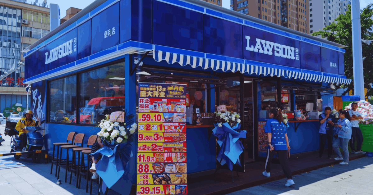 How to Find Jobs at Lawson Convenience: Easy Application and Hiring ...